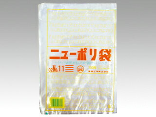 食品包装用のポリ袋。国内生産品で透明性・開口性に優れます。サイズ：300×200mm材質：LDPE厚さ：0.02mm商品コード00386625メーカー名福助工業関連商品(ケース)ニュ-ポリ新002 11 5000点・注意事項：モニターの発色...
