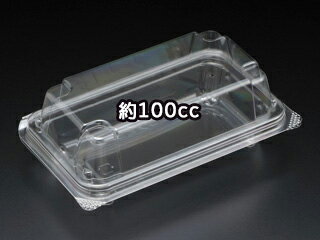 しっかりはまる嵌合(かんごう)タイプのフードパック。サンドイッチ等に。※サイズ表記は、蓋を閉じたときの外寸です。サイズ：138×85×高さ49(本体25+蓋24)mm／材質：OPS／重量：5.3g／容量：100cc商品コード00437178...