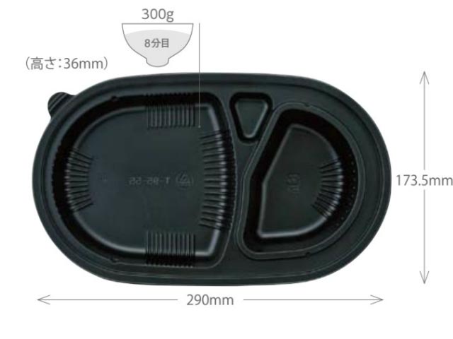 カレーだけでなく、うどん、そばの麺容器としても使えます。サイズ：290×175×37mm材質：PPF重量：29.3g容量：300g商品コード00438845メーカー名アヅミ産業サイズ290×175×37mm材質PPF重量29.30g容量30...