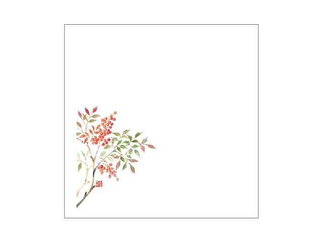 1〜2月用デザイン。この商品につきましては、4〜5営業日での出荷となりますので、ご了承ください。商品コード00468710メーカー名カミイソ産商重量2.00g電子レンジ不可種別本体のみ関連商品(バラ)5寸懐紙 7257 南天 100枚・注意...