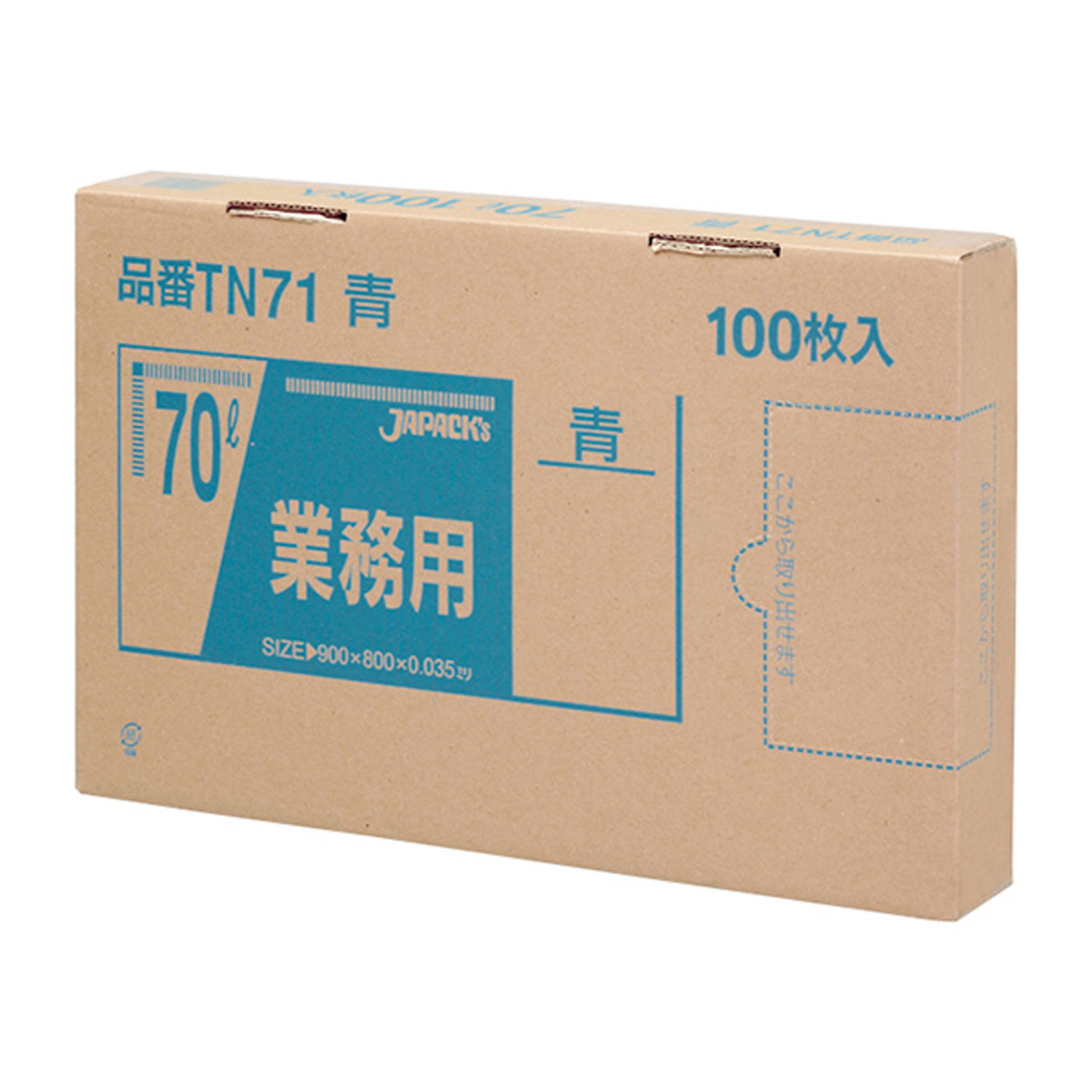 丈夫で柔軟性のある低密度ポリ。サイズ：800×900mm材質：LLDMETA厚さ：0.035mm色：青商品コード00501961メーカー名ジャパックス関連商品(ケース)TN71 強力ゴミ袋BOX 70L青 4点・注意事項：モニターの発色によ...