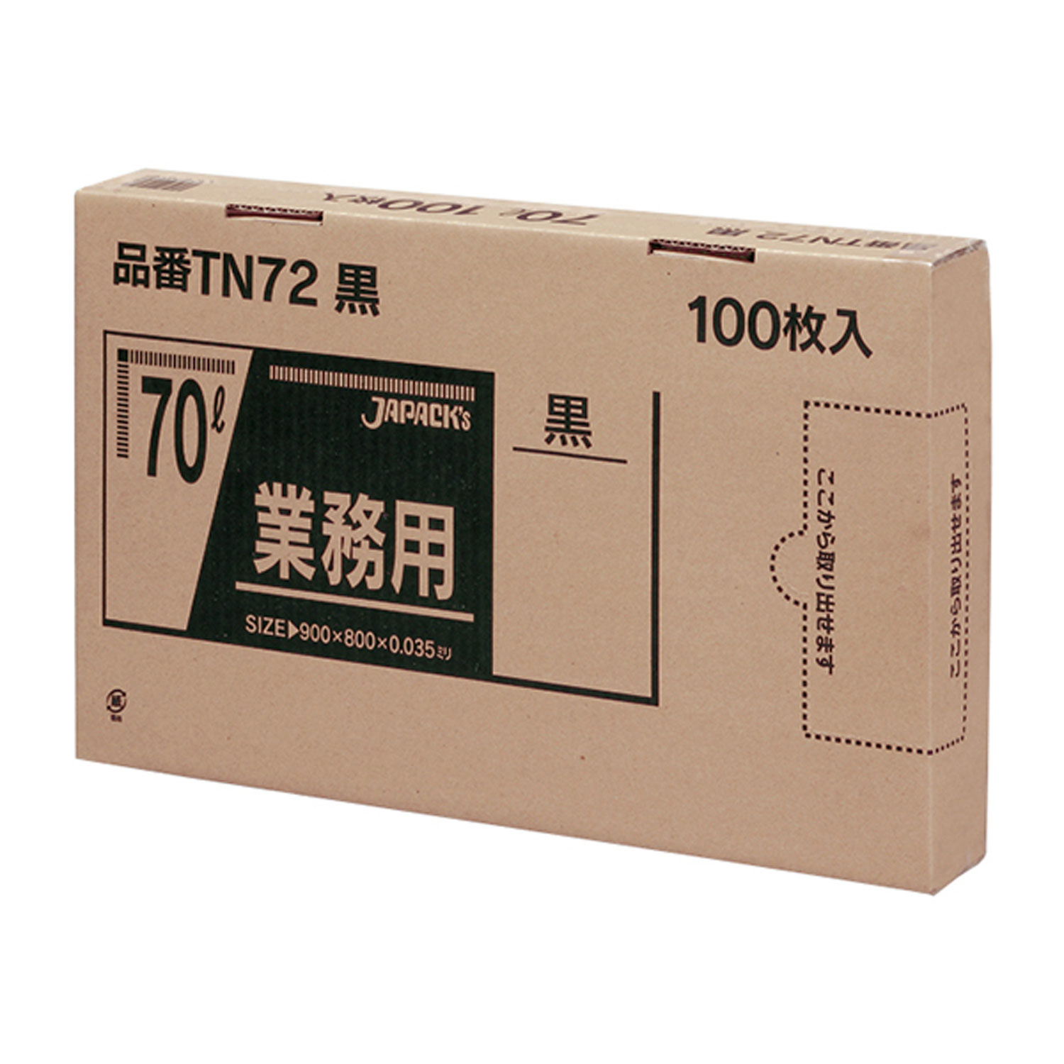 丈夫で柔軟性のある低密度ポリ。サイズ：800×900mm材質：LLDMETA厚さ：0.035mm色：黒商品コード00501962メーカー名ジャパックス関連商品(ケース)TN72 強力ゴミ袋BOX 70L黒 4点・注意事項：モニターの発色によ...