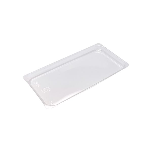 別売りのワン折重の中仕切(カップ)にご利用下さい。サイズ：133×68×5mm材質：PET重量：3.6g商品コード00538724メーカー名アクタサイズ133×68×5mm材質PET重量3.60g電子レンジ不可種別蓋のみ対応付属品（別売）中...