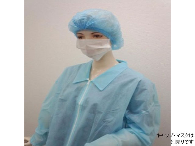 不織布製のコート型のガウン。工場の見学者用や短期アルバイト用のユニフォームとして使用されています。袖口ゴム付。サイズ：M、[肩幅]66cm、[袖丈]47cm、[身丈]104cm材質：不織布色：青商品コード00571896メーカー名メディテッ...