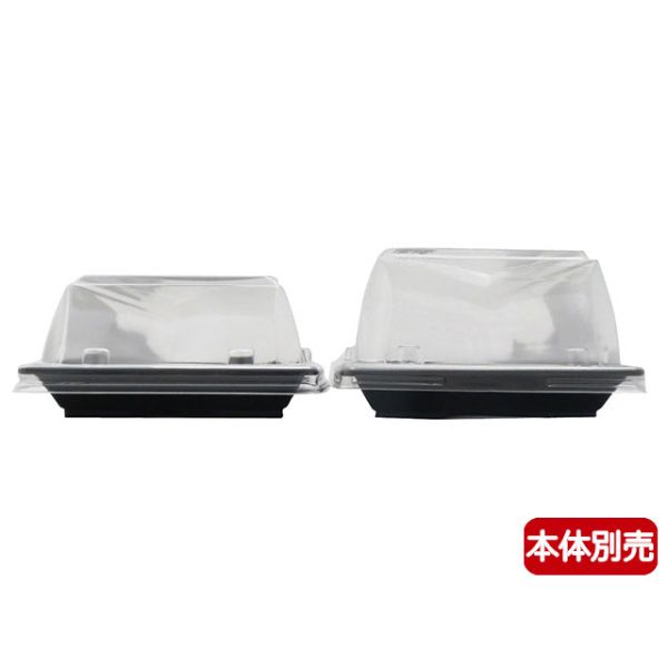 光彩(L)専用の蓋。※本体別売り。／材質：OPS商品コード00615937メーカー名ニシキ重量9.00g電子レンジ不可種別蓋のみ対応付属品（別売）刺身容器 光彩(L)白磁 ニシキ関連商品(ケース)光彩(L)蓋 300点・注意事項：モニターの...