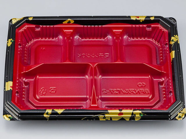 外れにくく開けやすい「強嵌合」弁当シリーズ。ひとまわり小さいお弁当。細めの仕切りでギッシリと詰まった見映えに。仕切りに高さがあり、盛り付けやすい。ごはん約90g。サイズ：231×164×28mm材質：BF重量：13g商品コード0063073...