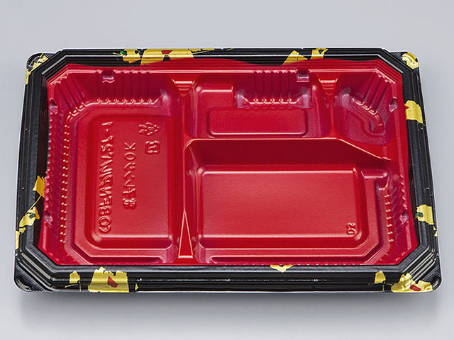 外れにくく開けやすい「強嵌合」弁当シリーズ。ひとまわり小さいお弁当。細めの仕切りでギッシリと詰まった見映えに。仕切りに高さがあり、盛り付けやすい。ごはん約140g。サイズ：231×164×28mm材質：BF重量：13g商品コード006307...