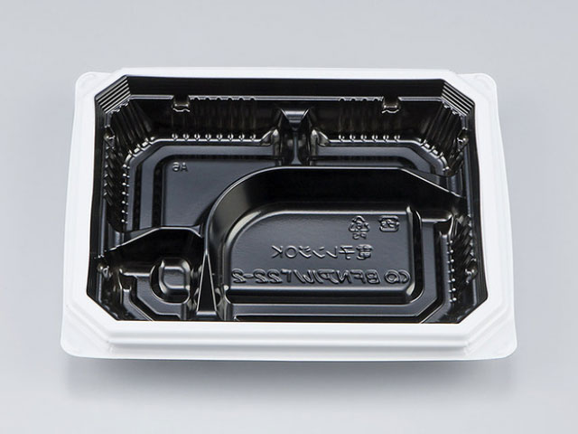 外れにくく開けやすい「強嵌合」弁当シリーズ。ひとまわり小さいお弁当。細めの仕切りでギッシリと詰まった見映えに。仕切りに高さがあり、盛り付けやすい。ごはん約100g。サイズ：188×150×28mm材質：BF重量：9g商品コード0063076...