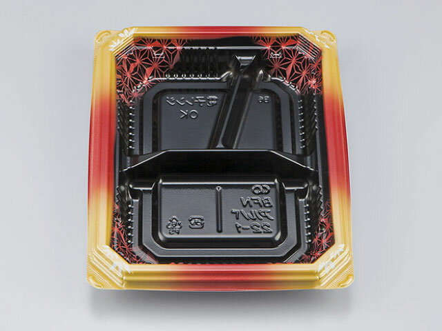 外れにくく開けやすい「強嵌合」弁当シリーズ。ひとまわり小さいお弁当。細めの仕切りでギッシリと詰まった見映えに。仕切りに高さがあり、盛り付けやすい。ごはん約200g。サイズ：188×150×28mm材質：BF重量：9g商品コード0063076...