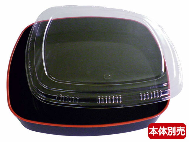 角桶(40)専用の蓋。※本体別売り。重量：30／材質：OPS商品コード00635294メーカー名ニシキ重量30.00g電子レンジ不可種別蓋のみ対応付属品（別売）寿司桶 角桶(40)黒・赤フチ ニシキ関連商品(ケース)角桶(40)フタ 50点...