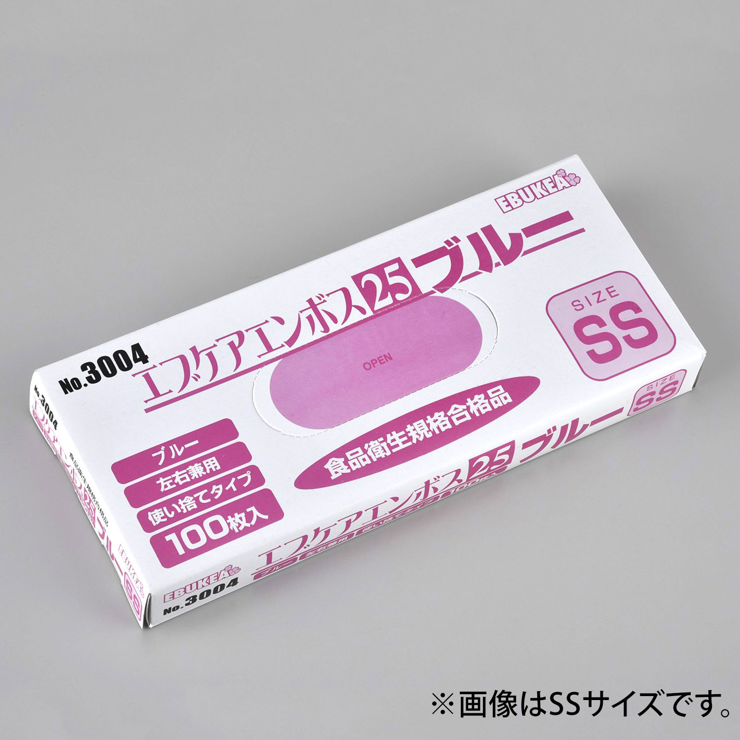 食材が付着しにくい外エンボス加工です。食品衛生法適合。サイズ：120×280×35mm重量：230g色：ブルー商品コード00653406メーカー名エブノ重量230.00g種別本体のみ関連商品(ケース)エブケアエンボス25箱入 ブルー L 6...