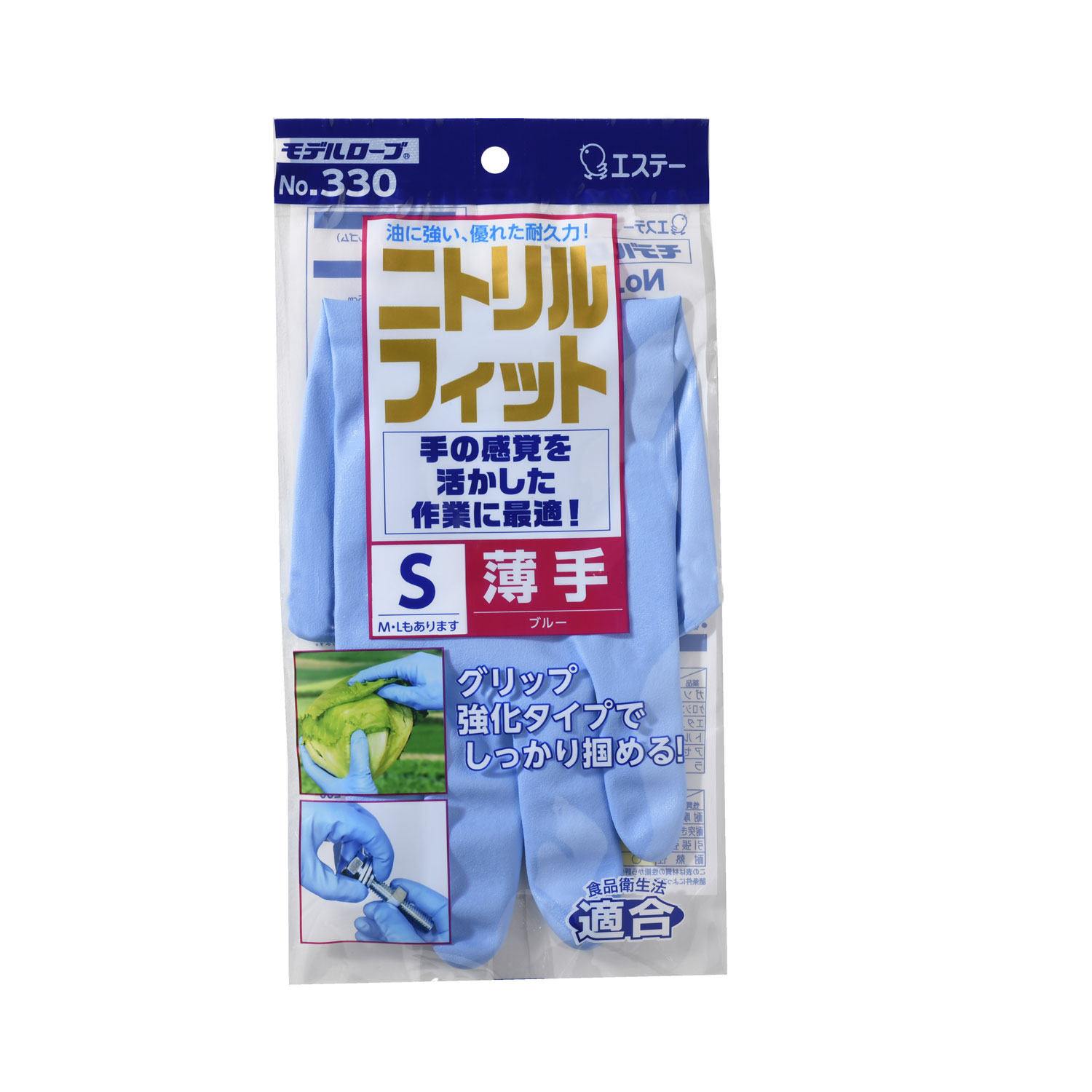 薬品・オイル・グリスなどに強い耐性があり、突き刺しにも強い丈夫な手袋です。指先の感触が生かせる薄くてソフトな手袋で、裏面は「ドライタッチ加工」を施しているので着脱がスムーズです。使用後に煮沸消毒をし、十分乾燥させることで衛生的にお使いいただ...