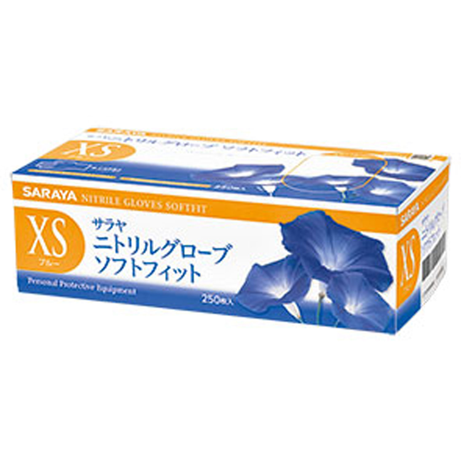 耐久性、耐薬品性に優れ、手荒れやテラックスアレルギーにも配慮しています。粉なし。食品衛生法適合品。一般用医療機器(クラス)、左右兼用タイプ、エンボス加工有(指先)。サイズ：幅240×奥行120×高さ75mm、(手袋)全長240mm、掌幅70...