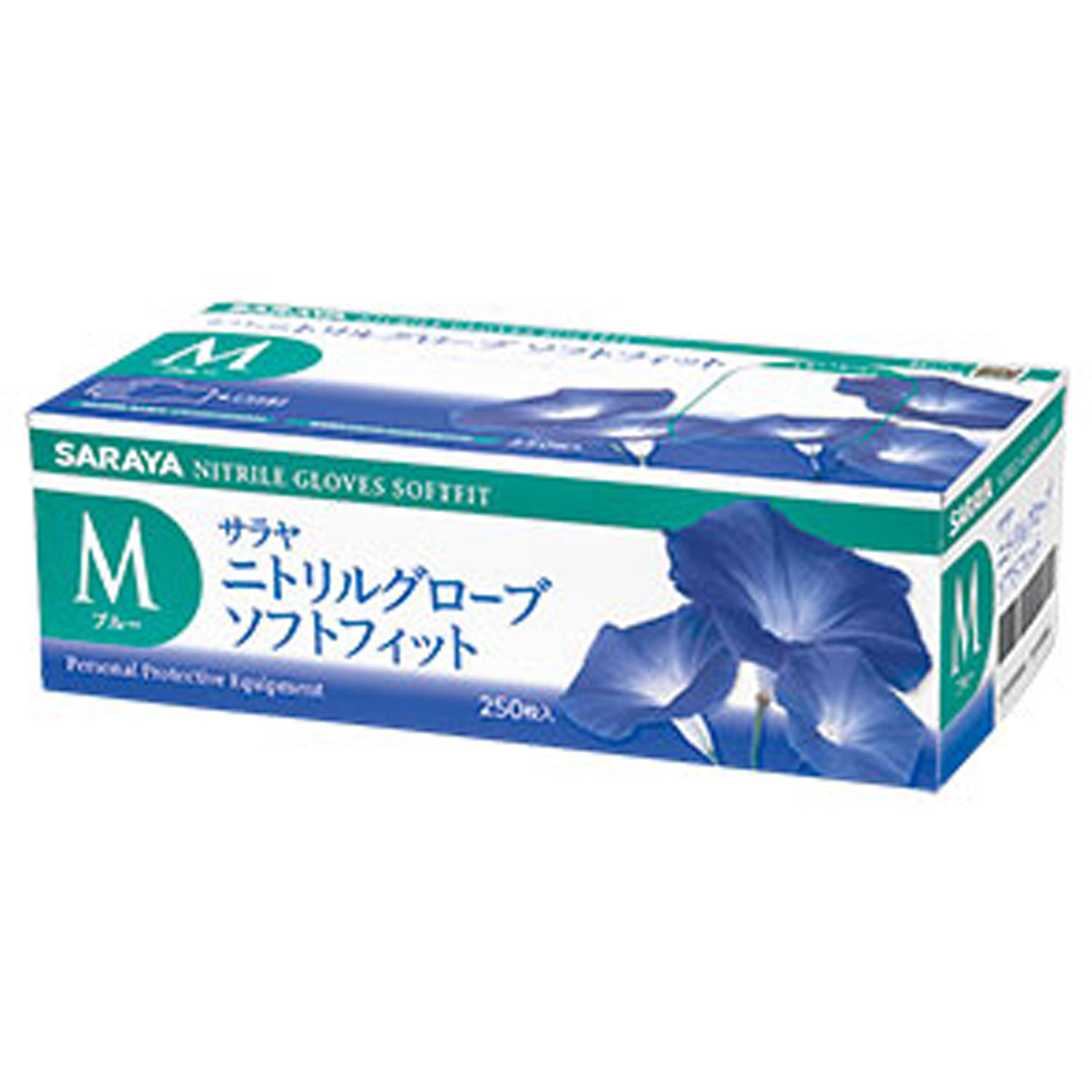 耐久性、耐薬品性に優れ、手荒れやテラックスアレルギーにも配慮しています。一般用医療機器(クラス)にも。左右兼用タイプ。エンボス加工有(指先)。粉なし。食品衛生法適合品。サイズ：幅240×奥行120×高さ75mm、(手袋)全長240mm、掌幅...