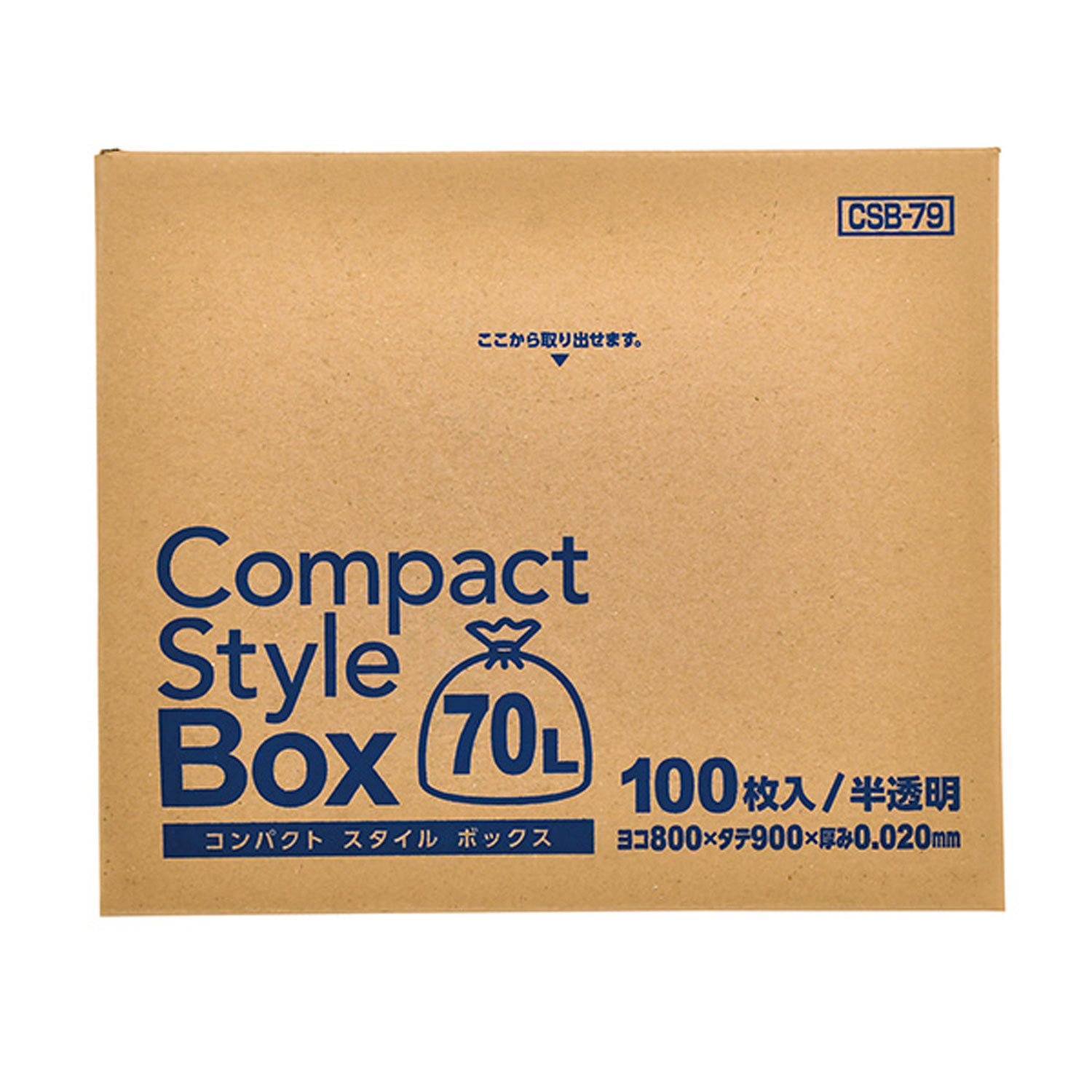 収納に便利なコンパクトBOXタイプ。サイズ：800×900mm材質：HDPE厚さ：0.02mm色：半透明商品コード00660925メーカー名ジャパックス関連商品(ケース)CSB79 コンパクトBOX70L半透明 5点・注意事項：モニターの発...