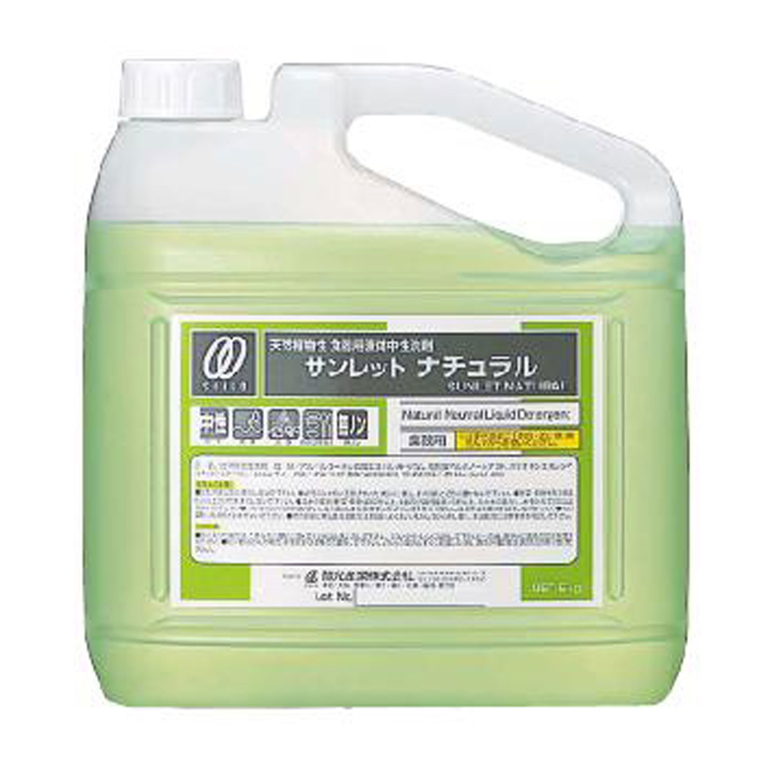 化粧品原料と天然植物原料を主成分とし、アロエエキスを配合した手肌に最もやさしい植物性の中性洗剤です。生分解性が非常に良い配合なので環境にもやさしい商品です。サイズ：230×150×250mm重量：5kg商品コード00674227メーカー名静...