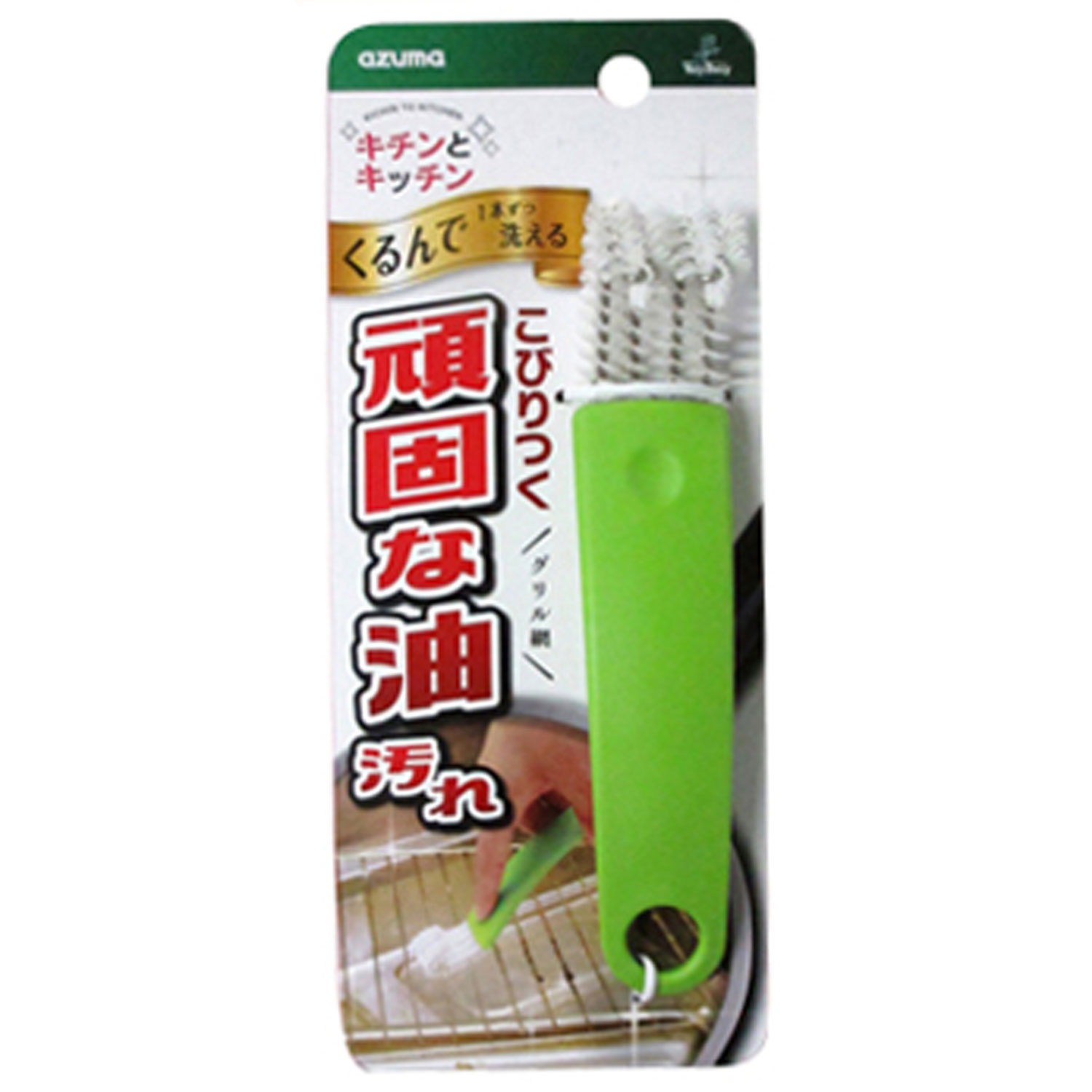 グリル網を一本ずつキレイに出来ます。サイズ：95×235×35mm材質：ブラシナイロン、グリップポリプロピレン、耐熱温度約70度重量：41gその他：全長約16cm商品コード00674586メーカー名アズマ工業重量41.00g関連商品(ケース...