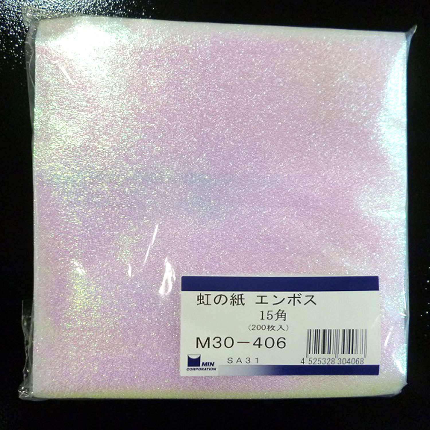料理の演出に。サイズ：15×15cm材質：PETフイルム重量：122g色：虹色商品コード00675192メーカー名マイン重量122.00g種別本体のみ関連商品(ケース)虹の紙エンボス15角 10点・注意事項：モニターの発色によって色が異なっ...