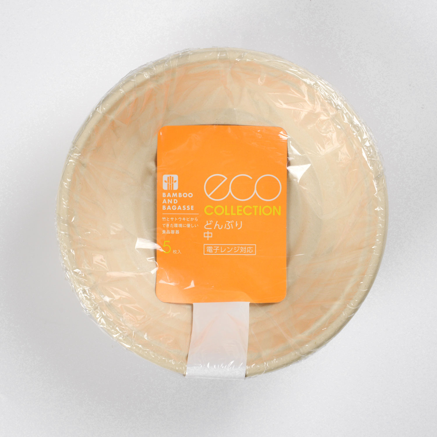 ECO　COLLECTION　竹とバガス（サトウキビの搾りかす）の混合素材からできた植物由来の自然にやさしい使い捨て食品容器です。内面PLAフィルム加工でお米が付着しにくいです。業務用50枚入りで展開していた製品をお求めやすい5枚入りで製品...
