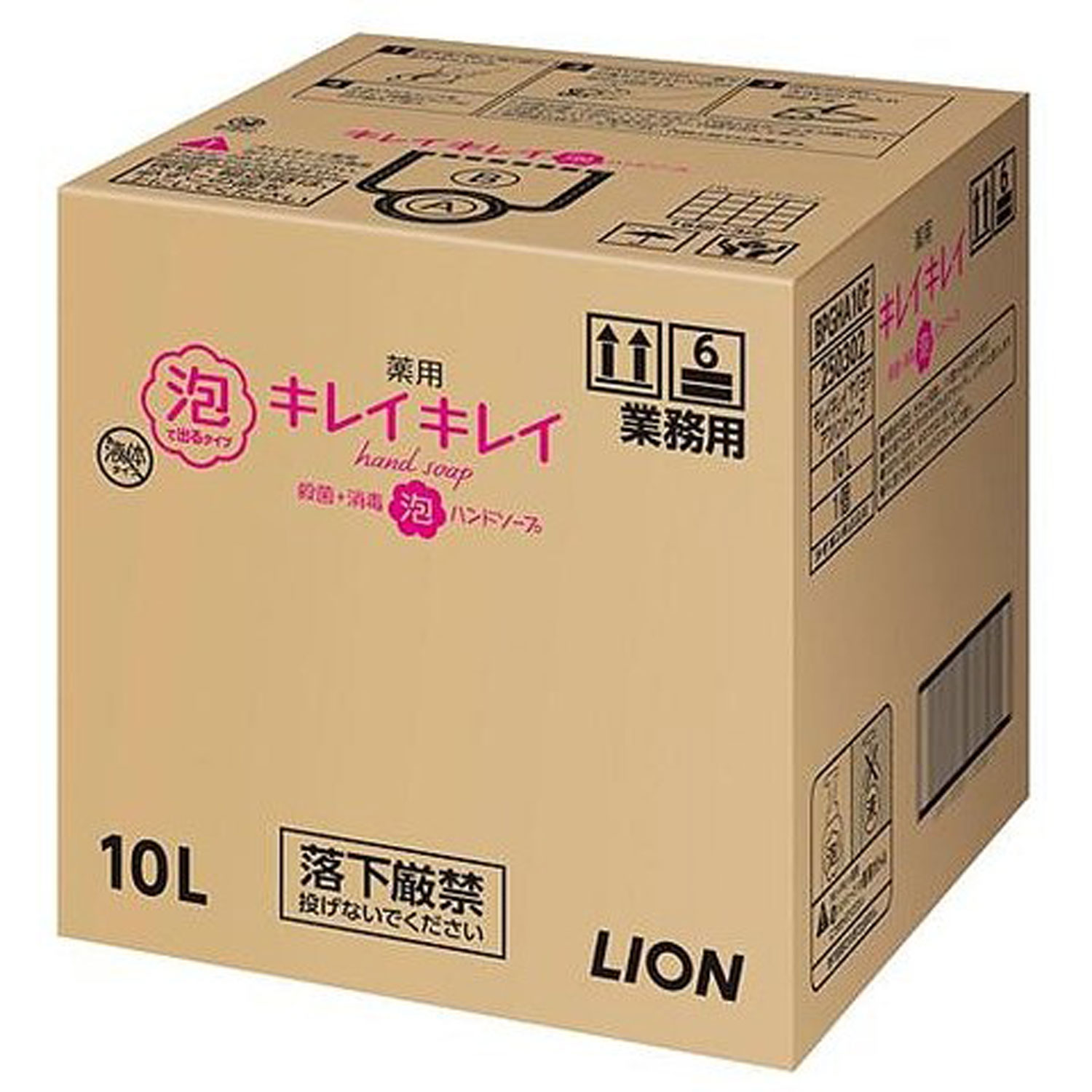 泡ででる薬用ハンドソープ。きめ細やかな泡が、洗い残しやすい手の甲や指の間の汚れまでしっかり落とします。殺菌成分がすみずみまで行き渡り、きちんと殺菌し、バイ菌から手肌を守ります。すばやい泡切れで、ぬるつかない快適な洗いあがり。手に残りにくいシ...