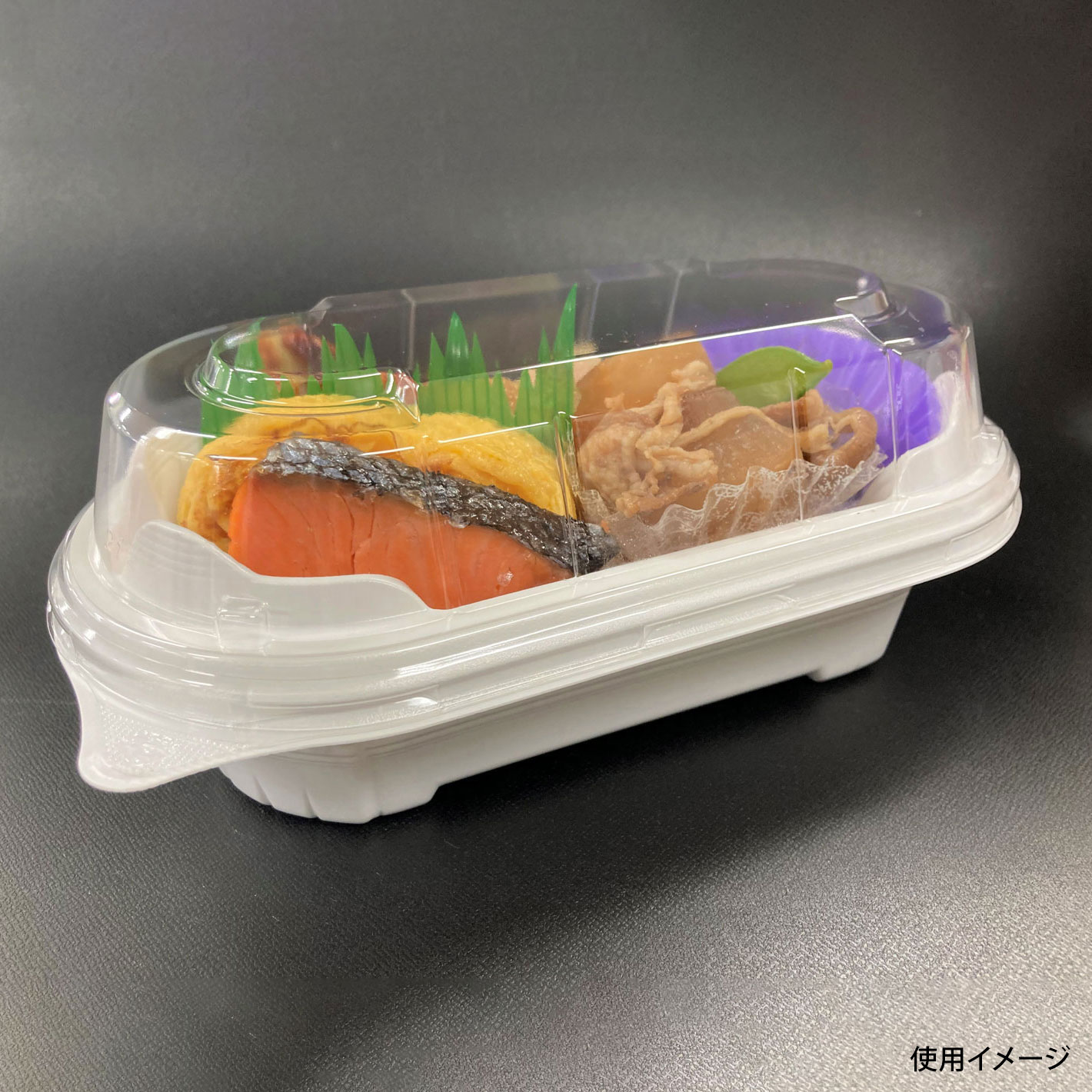 電子レンジで温め可能な2段弁当容器です。耐熱性・耐油性・断熱性・保温性に優れています。『強嵌合』で蓋が「カチッ！」と嵌まり、盛り付け作業の時短に貢献します。ノンテープが可能でテープ代の削減ができ、持ち帰り時の蓋開きのリスクも大幅に軽減されま...