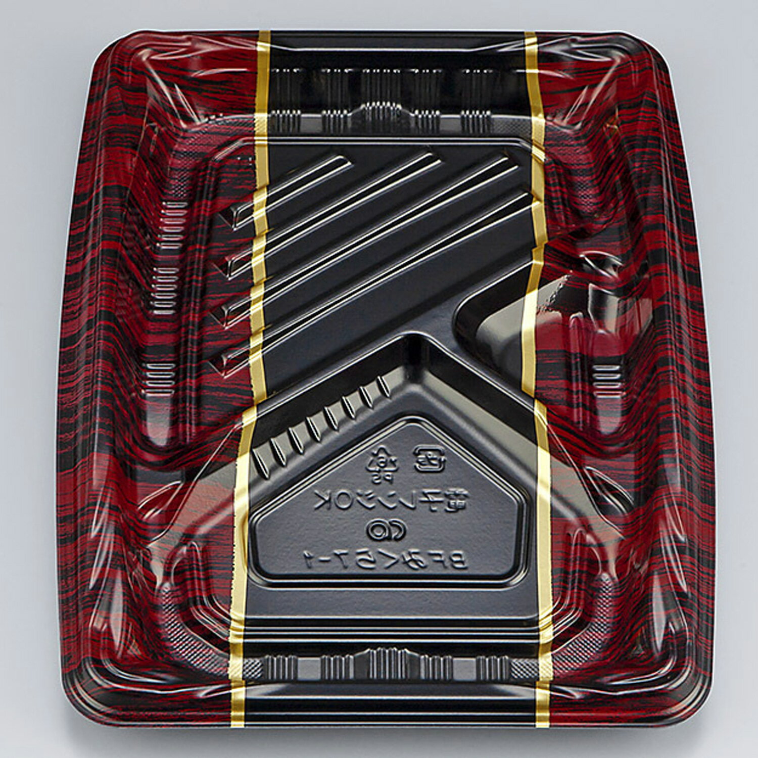 機能性を集約した定番の弁当容器。スタック性が良く、1ポリ単位での在庫管理の際場所を取らない。おかずポケットの凸凹リブは、食材の落ち込みを軽減。また、油切りが良くべたつきを軽減(※5-1、7-2を除く)。安定した積み重ねが可能。メニューによっ...