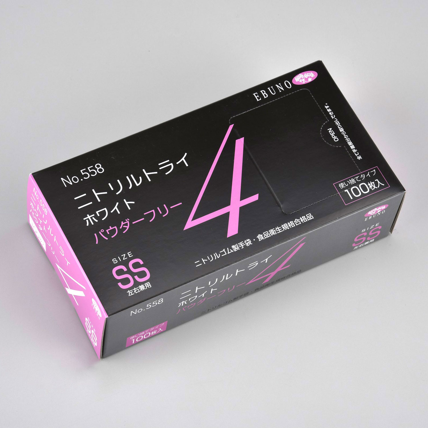 高い強度と伸びのバランスのとれた手袋です。手首から取り出せ衛生的なパッケージです。食品衛生法適合商品。パウダーフリータイプ。サイズ：215×112×70mm材質：ニトリルゴム重量：410g商品コード00564561メーカー名エブノ重量410...