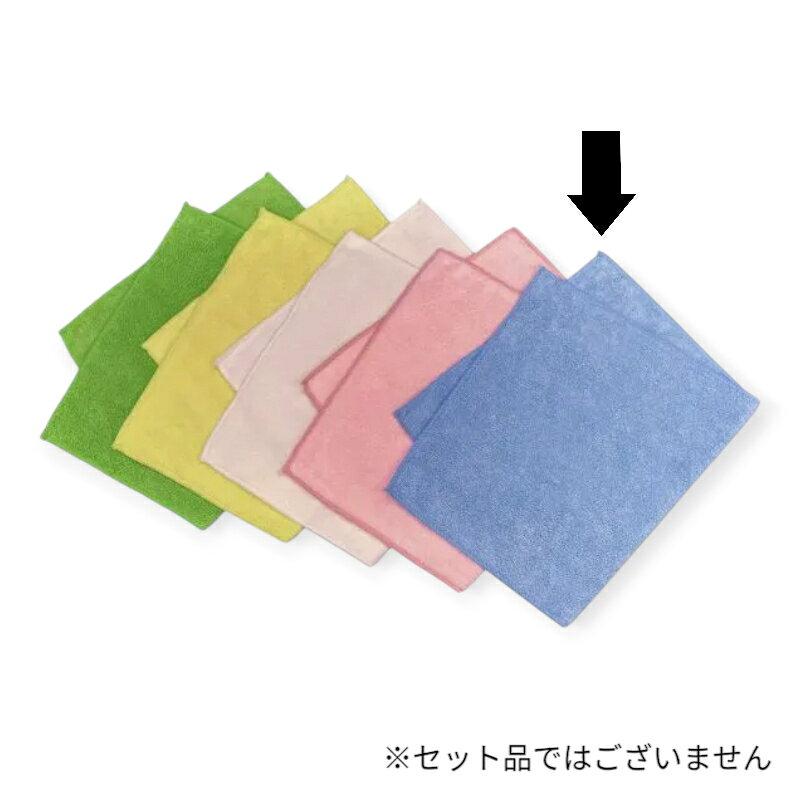東リ製のマイクロファイバー繊維で編み込まれています。マイクロファイバーの力で、水だけでも抜群のふき取り効果を持ちます。鏡、ガラス、ステンレス等場所を選ばずご使用いただけます。サイズ：38cm×50cm商品コード00694515メーカー名装栄...