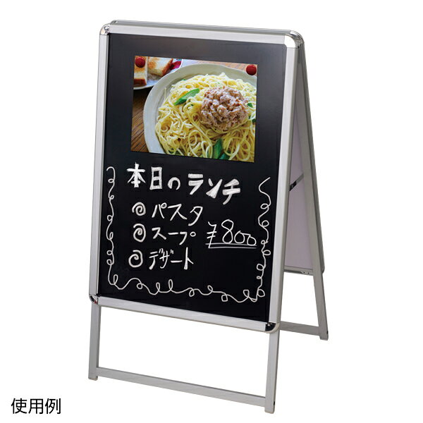 マーカーで書いたり、マグネットで付けたり、ポスターを掲示したりと欲ばりなグリップスタンド。マグネットの使用も可能です。※完全防水ではないので、屋外でご使用の際はポスターに防水加工をしてください、サイズ：[本体]W645×D660×H1180...