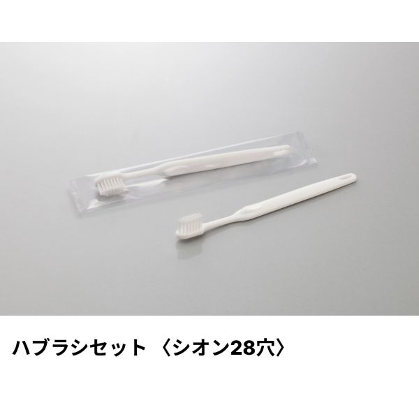 清潔感のあるクリアなデザイン。サイズ：163mm材質：ポリプロピレン毛先タイプ：普通商品コード00475496メーカー名ダイトサイズ163mm材質ポリプロピレン毛先タイプ普通関連商品(ケース)ハブラシ(シオン28穴) 3gシュリンク クリア...
