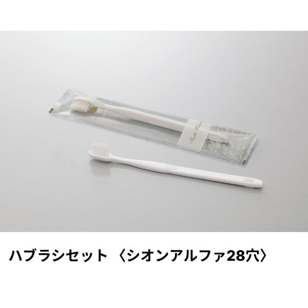 高級感溢れるデザイン。サイズ：全長180mm材質：ポリプロピレン毛先タイプ：普通商品コード00475577メーカー名ダイトサイズ全長180mm材質ポリプロピレン毛先タイプ普通関連商品(ケース)ハブラシ(シオンアルファ28穴) 3gシュリンク...