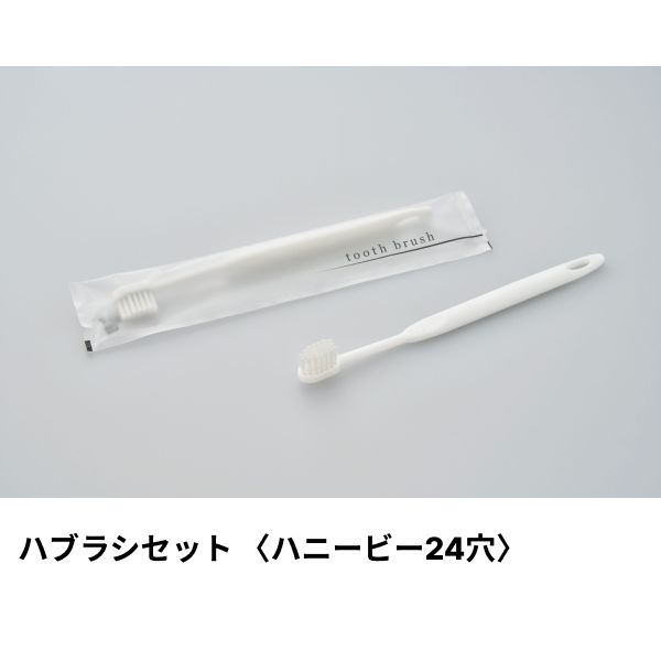 シンプルでスタイリッシュなデザイン。サイズ：163mm材質：ポリプロピレン毛先タイプ：普通商品コード00475610メーカー名ダイトサイズ163mm材質ポリプロピレン毛先タイプ普通関連商品(ケース)ハブラシ(ハニービー24穴) 3g刻印 ホ...