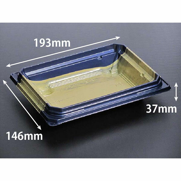 丼に。環境対応素材。※フタは別売り。フタが嵌めやすく外れにくい嵌合設計。結露漏れ防止で売場が汚れにくい。2点式だから保管や作業負担も軽減。サイズ：193×146×37mm材質：バイオPPF重量：12g商品コード00476293メーカー名リス...