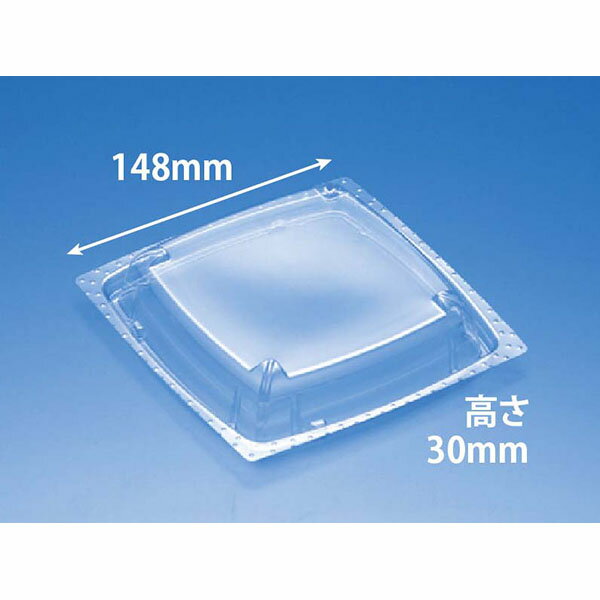 サラダに。フルーツに。日配に。環境対応素材。本体別売り。ロングセラー容器がついにバイオ化！量目調整に最適なニューサイズ登場。「バイオツブ」用のフタ。サイズ：148×148×30mm材質：バイオPET重量：8.4g商品コード00706994メ...