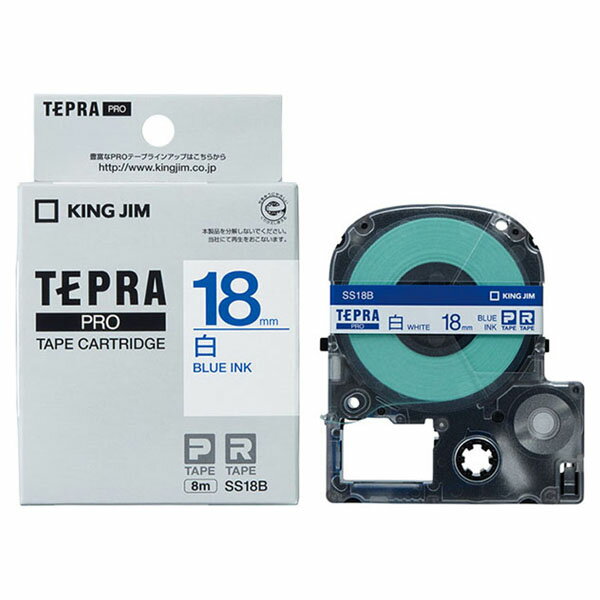 オフィスで大活躍！ポピュラーな白地のラベル。サイズ：[テープ長]8m、[テープ幅]18mm商品コード00249084メーカー名キングジムサイズ[テープ長]8m、[テープ幅]18mm関連商品(ケース)テプラPROテープ白ラベル(青文字/テープ...