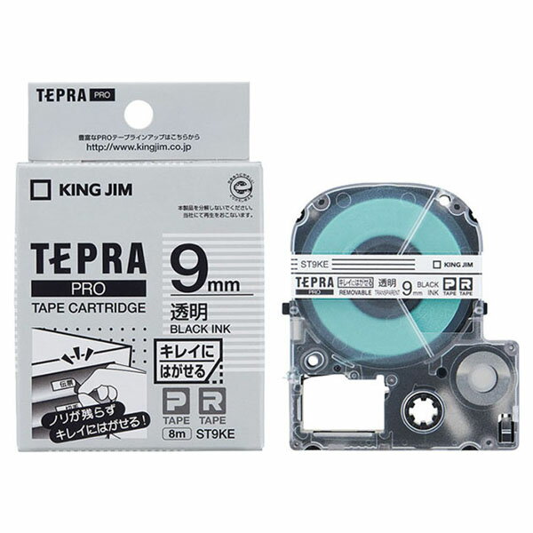 はがした際に、ノリが残りにくい特殊な弱粘着ノリを使用したラベルです。例えば、キングファイルの背見出し紙、ロッカーや名札など、貼り替える機会の多い物へのご利用に便利です。サイズ：[テープ長]8m、[テープ幅]9mm商品コード00435357メ...