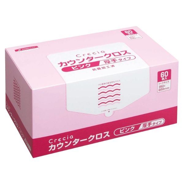 しっかり拭ける厚手タイプのレーヨンふきん。抗菌加工済みなので、調理場や食事スペースでの台拭きに安心して使用可能。色分けにより、使用方法やルール(マニュアル)などを作成しやすい。異物混入対策に。吸水性に優れた拭き取り性能。繰り返し使えて経済的...