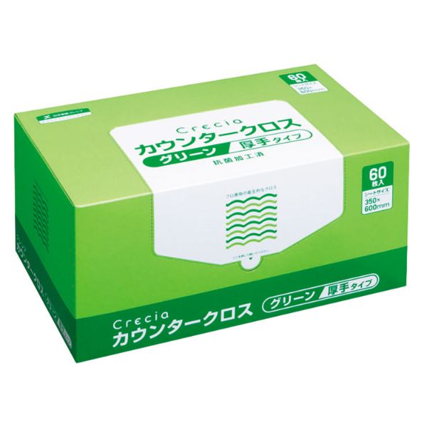 しっかり拭ける厚手タイプのレーヨンふきん。抗菌加工済みなので、調理場や食事スペースでの台拭きに安心して使用可能。色分けにより、使用方法やルール(マニュアル)などを作成しやすい。異物混入対策に。吸水性に優れた拭き取り性能。繰り返し使えて経済的...