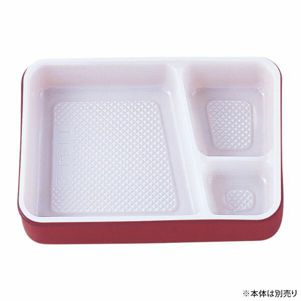 B-184ー(2)専用シート。無菌のシートの為、使用することでより衛生的になります。サイズ：157×109×28mm材質：OPS商品コード00446906メーカー名タカギ産業サイズ157×109×28mm材質OPS種別付属品関連商品(ケース...