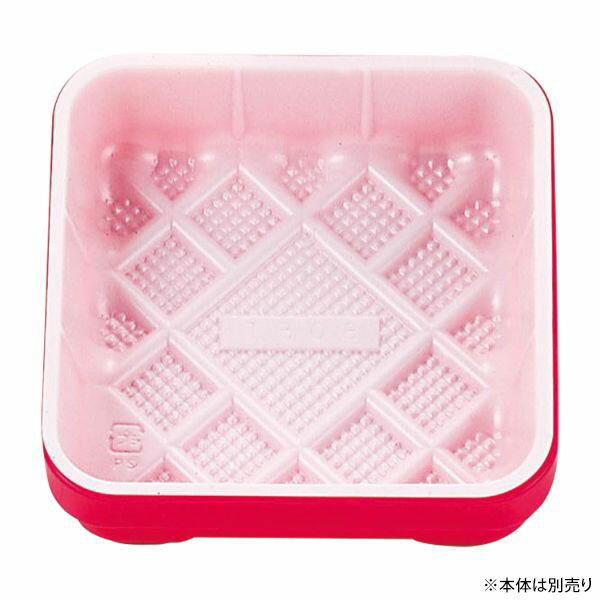 B-308専用シート。無菌のシートの為、使用することでより衛生的になります。サイズ：112×112×29mm材質：OPS商品コード00446941メーカー名タカギ産業サイズ112×112×29mm材質OPS種別付属品関連商品(ケース)T-3...