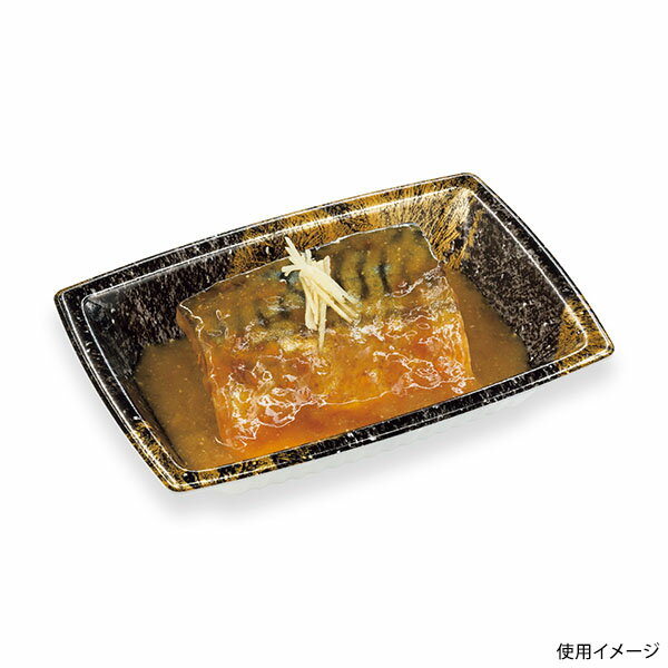 [電子レンジOK]ラップ対応惣菜トレーです。ラップ対応で蓋が不要なため、在庫スペースの圧縮とプラスチック使用量の削減に貢献いたします。[容量]約230cc。サイズ：149×104×30mm材質：TN重量：2.8g容量：230ml商品コード0...