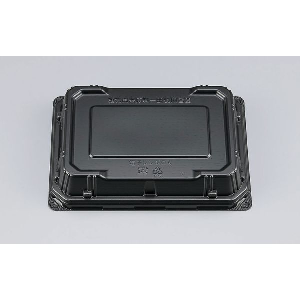 CBFN御重用嵌合蓋。[機能](1)蓋をしたままレンジ可能。(2)温室効果ガスの削減に貢献するバイオマスプラスチックを配合した素材を使用(蓋天面に刻印あり)。(3)「強嵌合」のため、ノンテープ可能(テープコスト削減に！)。本体は別売り。サイ...