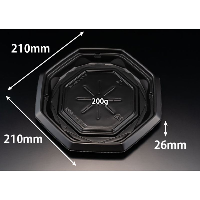 丼に使えます。環境対応素材。環境・見栄え・機能性の三本柱で望みを叶える丼容器。丸・角・八角全て網羅！売場丸ごと環境対応！※フタは別売りです。[生産国]日本。サイズ：210×210×26mm材質：バイオPPF重量：14g商品コード007330...