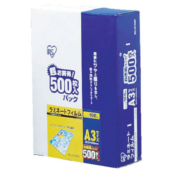 用紙にツヤと張りを出し、水や汚れからしっかり守ります。サイズ：A3サイズ、[フィルムサイズ縦×横]426×303mm、[厚さ]100μ材質：ポリエステル重量：1.53kg商品コード00461787メーカー名アイリスオーヤマサイズA3サイズ、...
