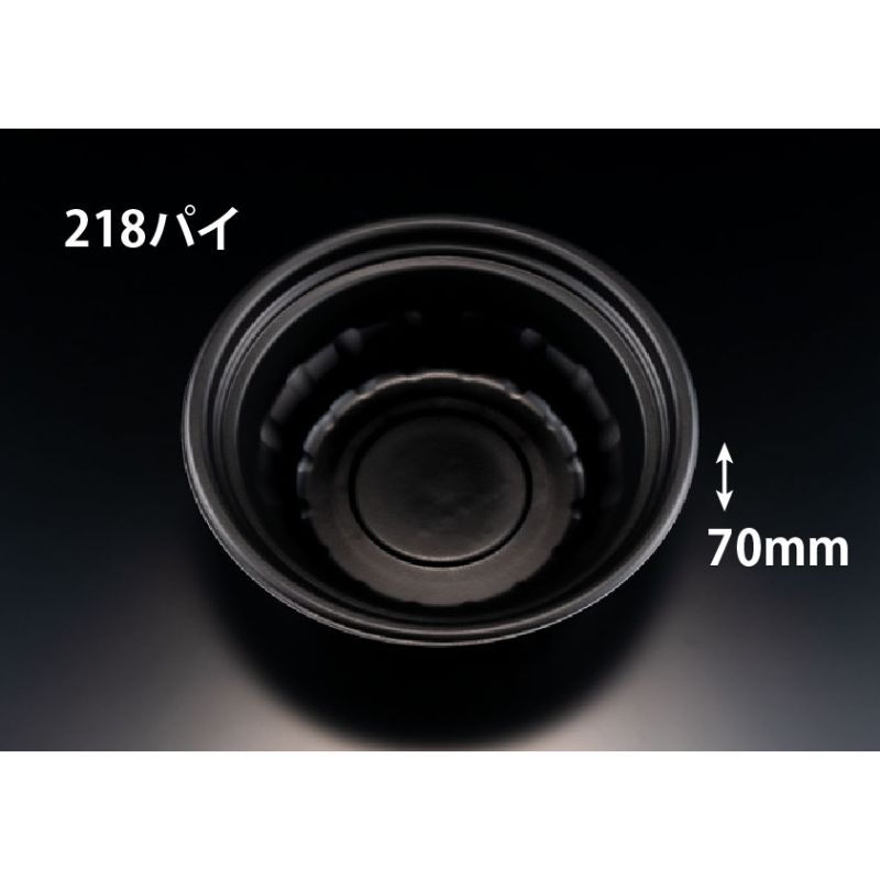 液漏れしにくさが話題の麺丼シリーズが3WAYでリニューアル。中皿、フタは別売りです。[原産国]日本。サイズ：φ218×70mm材質：PSP重量：13g容量：[中皿使用時]490cc、[中皿未使用時]900cc商品コード00694807メーカ...