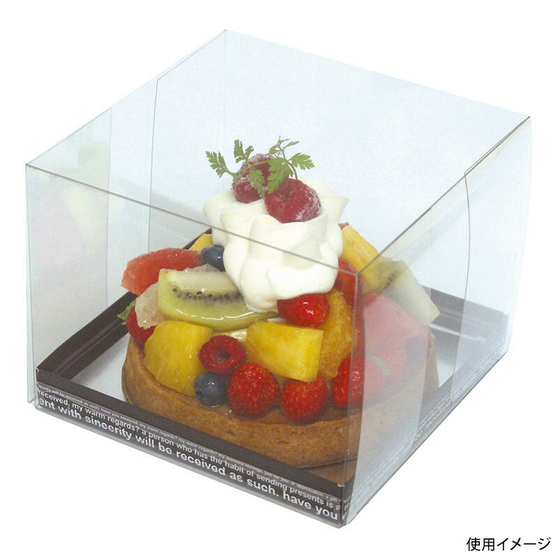 クリアタイプのガトーケースです。お菓子を見せたい方にオススメ。高さ90H、120Hがあります。サイズ：150×150×120mm材質：[本体]PET、[中身]紙重量：80g商品コード00733835メーカー名ヤマニパッケージサイズ150×1...