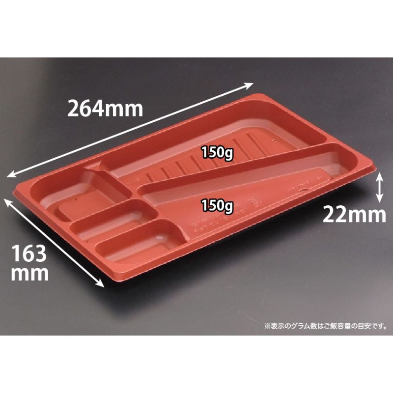 選べる豊富な中皿。饗膳150Bの中皿です。本体・蓋は別売りです。[原産国]日本。サイズ：264×163×22mm材質：バイオPPF重量：16g商品コード00740601メーカー名リスパックサイズ264×163×22mm材質バイオPPF重量1...