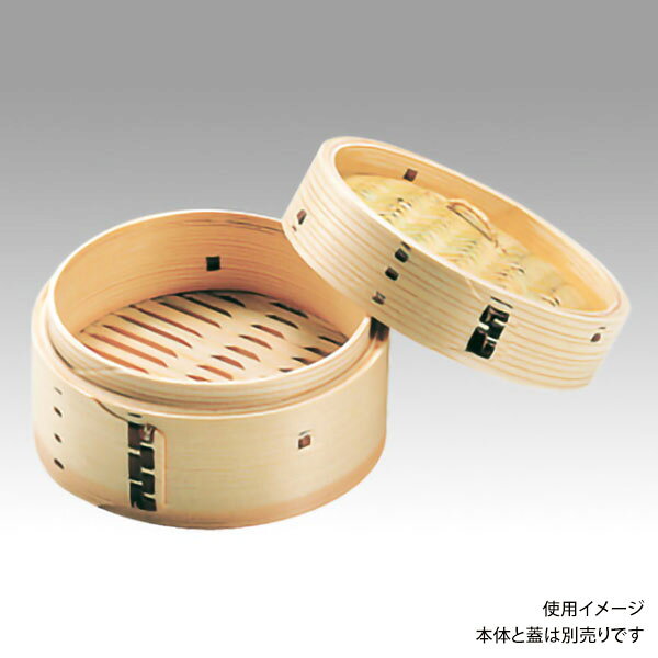 サイズ：φ154mm材質：杉商品コード00394717種別蓋のみ対応付属品（別売）中華用品 杉製ミニ中華セイロ15cm 身関連商品(バラ)杉製ミニ中華セイロ15 蓋 1点・注意事項：モニターの発色によって色が異なって見える場合がございます。...