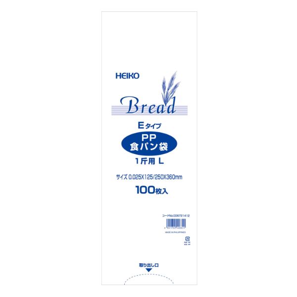 サイドガゼットタイプのベーカリー向けPP袋です。食パン1斤用。やや薄口のエコノミータイプです。食品衛生法規格基準適合商品です。[入数]100枚。サイズ：厚0.025×幅125(全体幅250)×高360mm材質：IPP重量：4.095g商品コ...