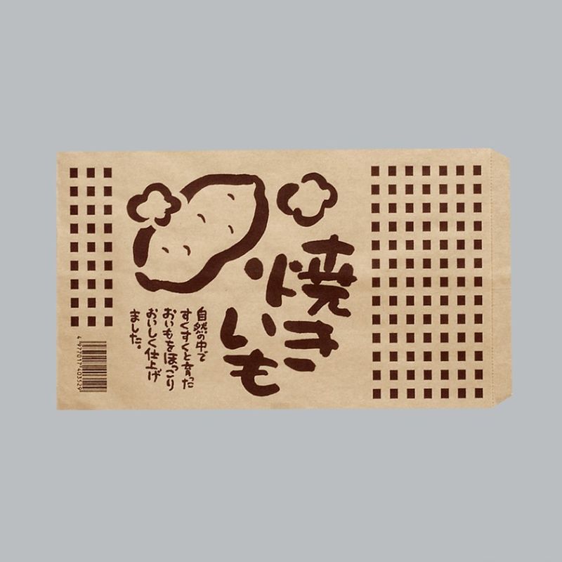 袋1枚単位でJANコードナンバーを付けていますので、陳列などの販売がしやすくなっています。[品番]0170097。[生産国]日本。サイズ：285×161mm材質：未晒クラフト60g重量：5.9g商品コード00403233メーカー名福助工業サ...